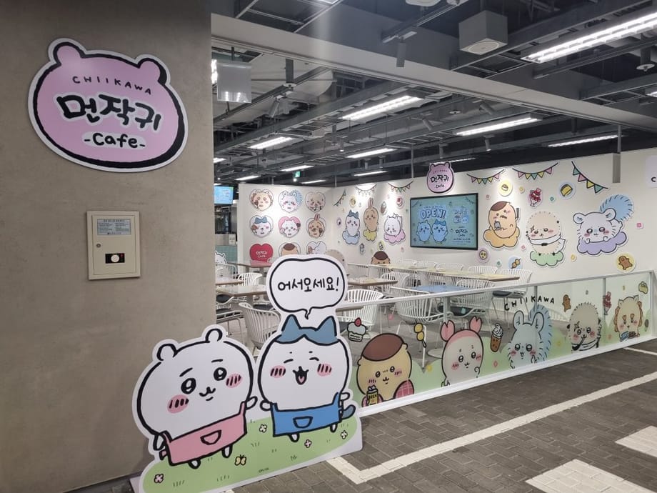 Chiikawa, a Japanese character, is also very popular in Korea?