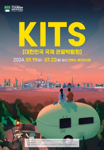 The 9th Korea International Tourism Expo (KITS) with Travel & Tourism ...