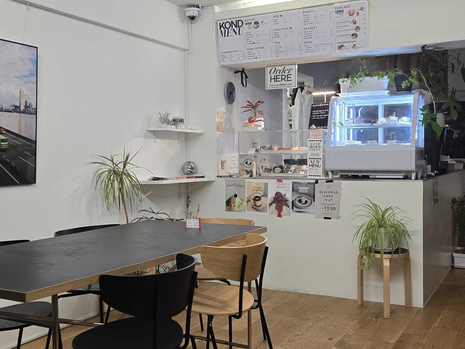 Hapjeong Cafe: CAFE KOND Pancake Review