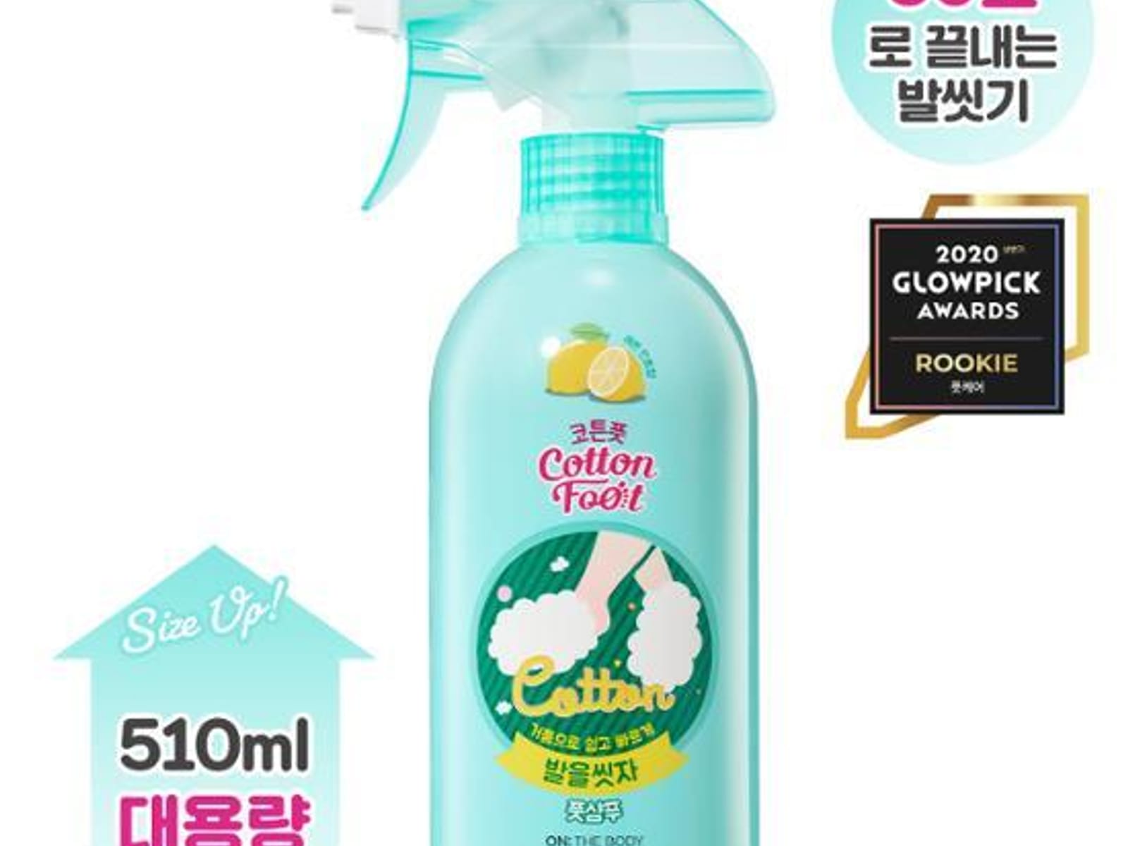 [Olive Young Review] - Health & Food Part 2: Introducing Recommended Items!