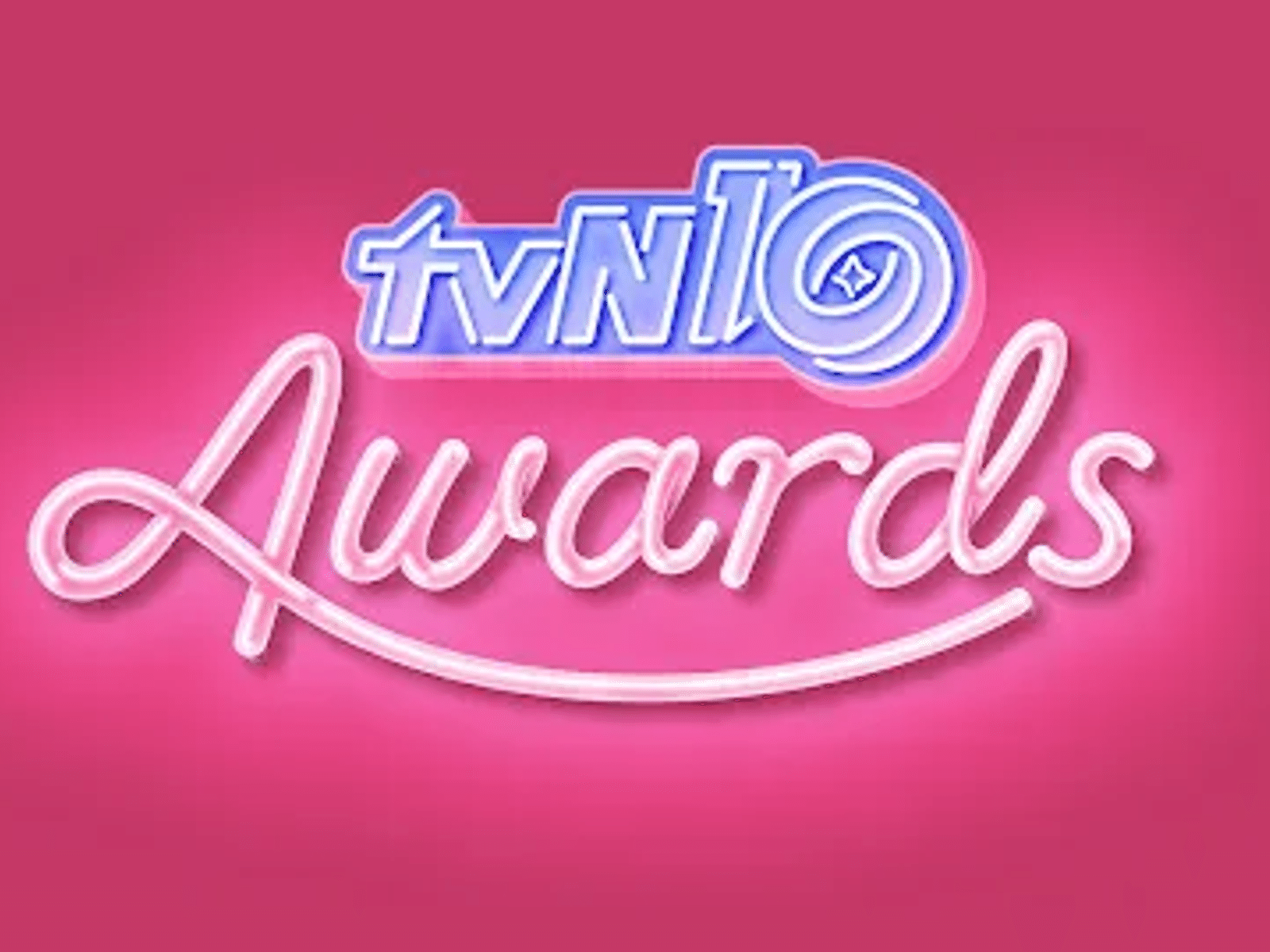 2026년, tvN 20주년 시상식(tvN20 Awards)이 기대되는 이유